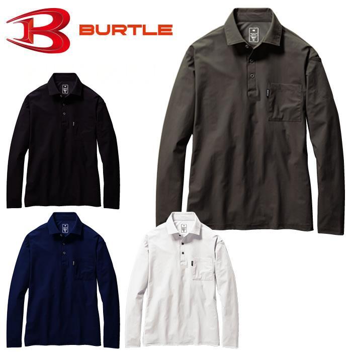 235 長袖シャツ BURTLE バートル 春夏 接触冷感シャツ 吸汗速乾 UVカット UPF50+ 4WAYストレッチ カッコイイ ニット ワー : SSS-UNIFORM - 通販 ...
