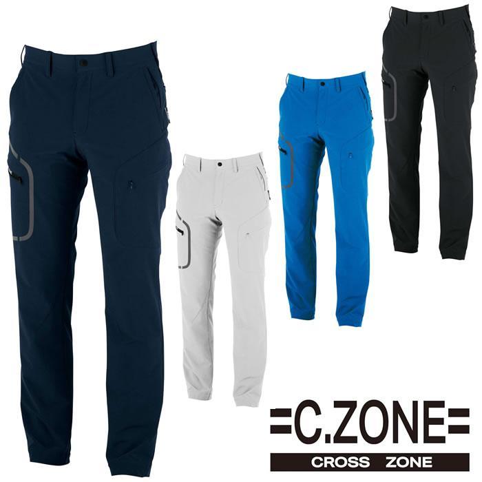 2523 カーゴパンツ XEBEC ジーベック CROSS ZONE C-ZONE 秋冬作業服 作業着 SS S M L LL 3L 4L 5L :2523xe:SSS-UNIFORM ...