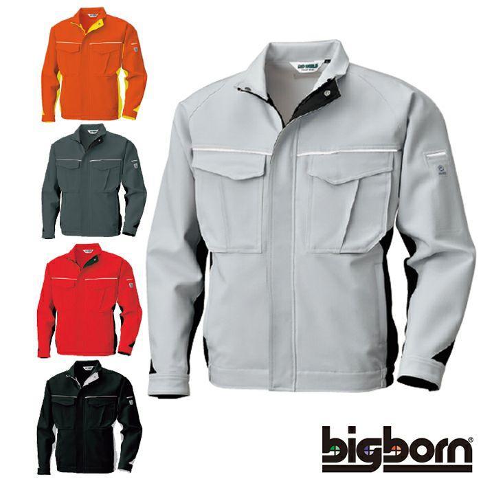 2636 秋冬用ジャケット ビッグボーン bigborn 作業服・作業着SS〜5L ポリエステル100％ : SSS-UNIFORM - 通販 - Yahoo!ショッピング
