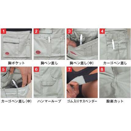 29014 サロペット 桑和 SOWA 作業服 サロペット 作業着 オーバーオール SS〜6L ポリエステル65％・綿35％ :29014sw:SSS-UNIFORM - 通販 - Yahoo ...