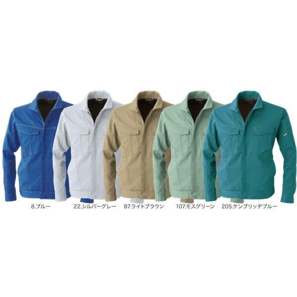 3002-00 秋冬長袖ブルゾン 桑和 SOWA 秋冬 作業服 ストレッチ レディース 作業着 ワーク ユニフォーム SS〜6L 制電生素材 T/ : SSS-UNIFORM - 通販 ...