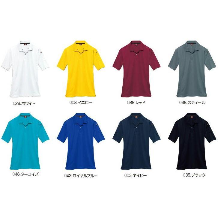 305 半袖ポロシャツ BURTLE バートル 春夏 ポロシャツ カッコイイ ニット ワーク ユニフォーム SS〜5L ポリエステル100％ : SSS-UNIFORM - 通販 ...
