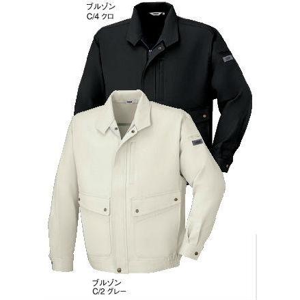 K3091 秋冬用KANSAIブルゾン(30912) 大川被服（DAIRIKI）作業服・作業着 S〜5L ポリエステル100％ : SSS-UNIFORM - 通販 - Yahoo!ショッピング