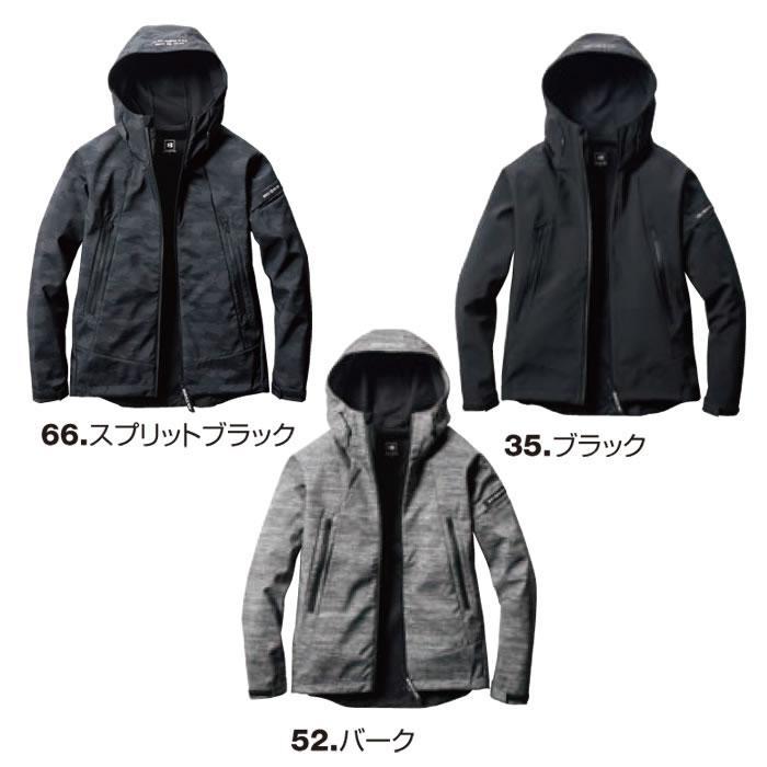 3190 フーデッドジャケット BURTLE バートル ユニセックス ダブルジップ ワーク ユニフォーム S〜XXL ポリエステル100％ ストレ : SSS-UNIFORM - 通販 ...