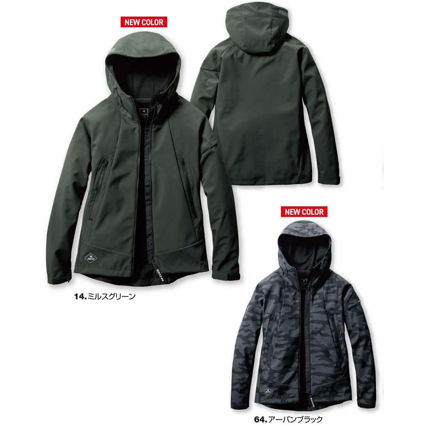 3190 フーデッドジャケット BURTLE バートル ユニセックス ダブルジップ ワーク ユニフォーム S〜XXL ポリエステル100％ ストレ : SSS-UNIFORM - 通販 ...