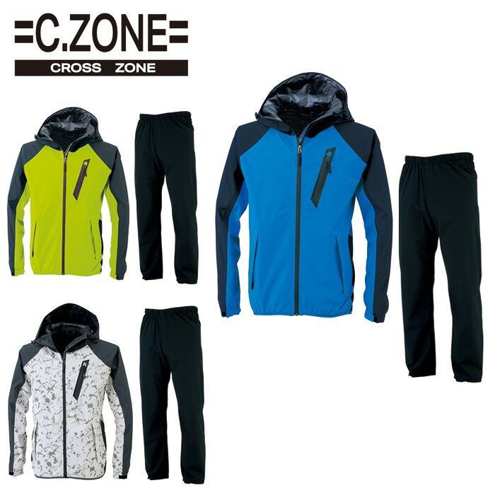 32001 レインウェア上下セット XEBEC ジーベック 春夏作業服 作業着 SS S M L LL 3L 4L 5L ポリエステル100％ : 32001xe : SSS-UNIFORM ...