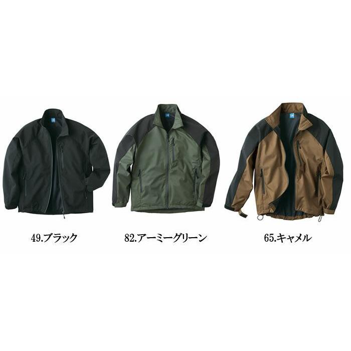 32135 シェルジャケット kurodaruma クロダルマ イベントブルゾン 撥水 ストレッチ S〜5L 表：ポリエステル100％(TPU ...