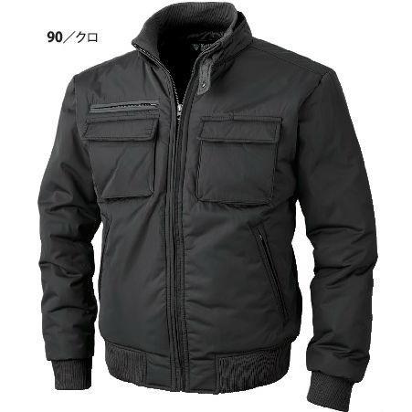 322 防寒ブルゾン XEBEC ジーベック 防寒 秋冬作業服 作業着 M L LL 3L 4L 5L ポリエステル100％ : 322xe : SSS-UNIFORM - 通販 ...