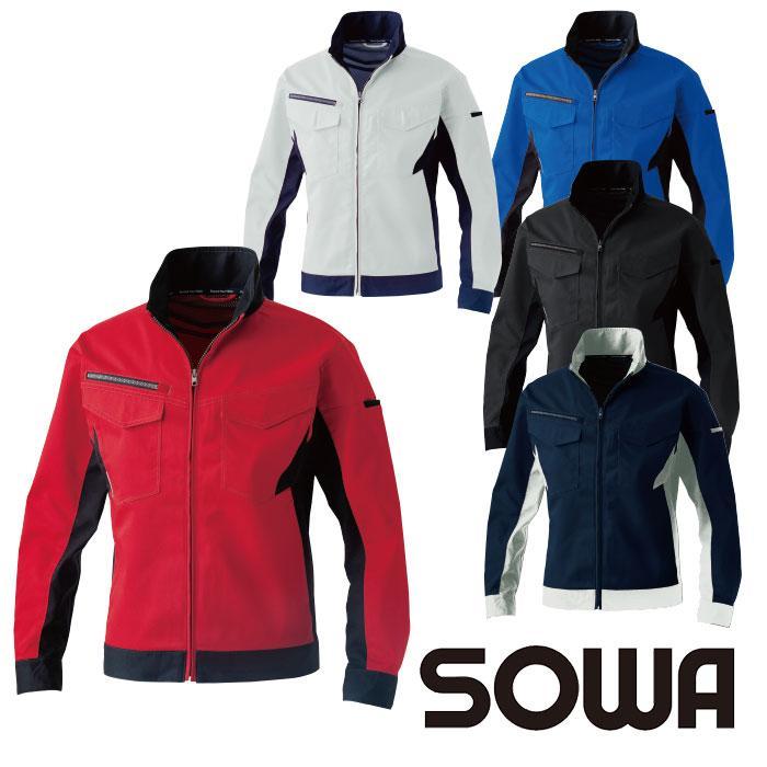 3472-00 長袖ブルゾン 桑和 SOWA ワークユニフォーム 秋冬作業服 作業着 SS〜8L ポリエステル80％・綿20％ 日本製 T/Cツイ : SSS-UNIFORM - 通販 ...