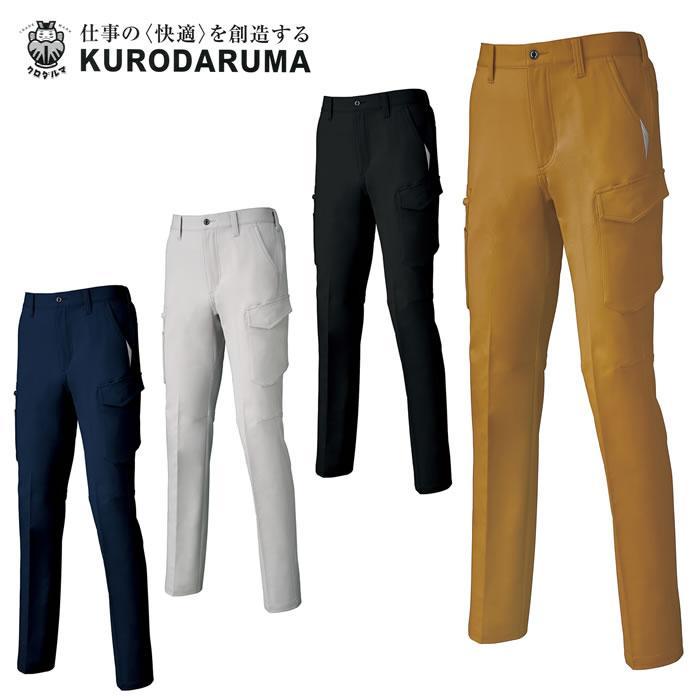 35679 カーゴパンツ ノータック バックシャーリング クロダルマ kurodaruma 作業服・作業着 JIS規格制電 リサイクル素材 ストレッ : SSS-UNIFORM - 通販 ...