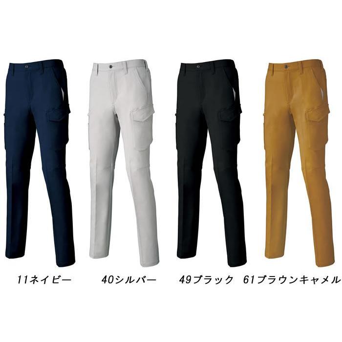35679 カーゴパンツ ノータック バックシャーリング クロダルマ kurodaruma 作業服・作業着 JIS規格制電 リサイクル素材 ストレッ : SSS-UNIFORM - 通販 ...