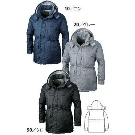 371 防寒コート XEBEC ジーベック 防寒 秋冬作業服 作業着 M L LL 3L 4L 5L ナイロン100％ : SSS-UNIFORM - 通販 - Yahoo!ショッピング