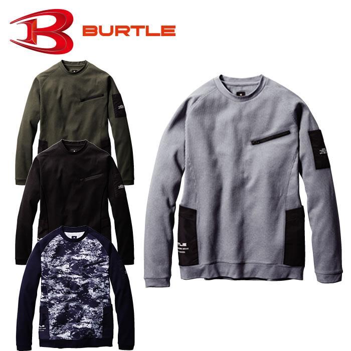 4080 エンジニアシャツ（ユニセックス） BURTLE バートル 秋冬ニット ワーク ユニフォーム S〜XXL 表地：ポリエステル複合繊維60％ : SSS-UNIFORM - 通販 ...