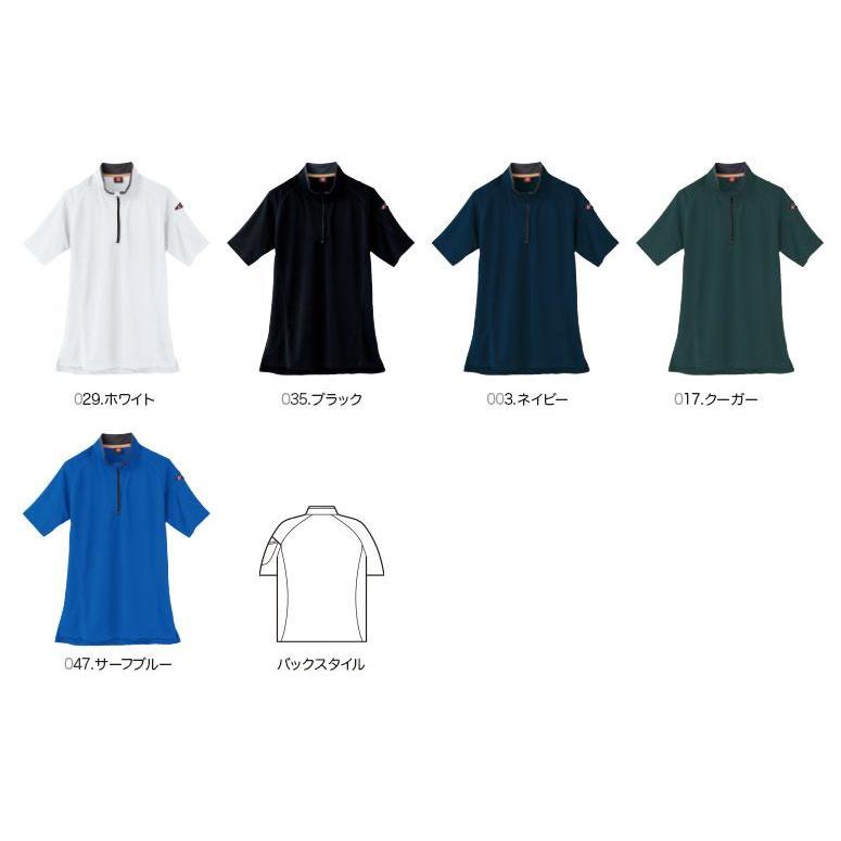 415 半袖ジップシャツ BURTLE バートル 春夏 ポロシャツ カッコイイ ジップシャツ ニット ワーク ユニフォーム SS〜5L ポリエステ : SSS-UNIFORM - 通販 ...