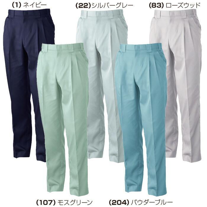 419 春夏用ツータックスラックス VA419 桑和 VIVASOWA 作業着 作業服 70〜130 ポリエステル65％・綿35％ : SSS-UNIFORM - 通販 - Yahoo!ショッピング