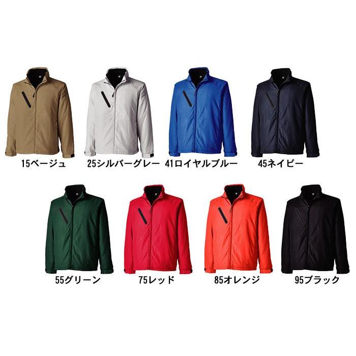 43326 ライトウォームジャケット ts デザイン TS DESIGN 軽防寒着 S M L LL 3L 4L 5L ナイロン100％ 高密度ナ : 43326ts : SSS ...