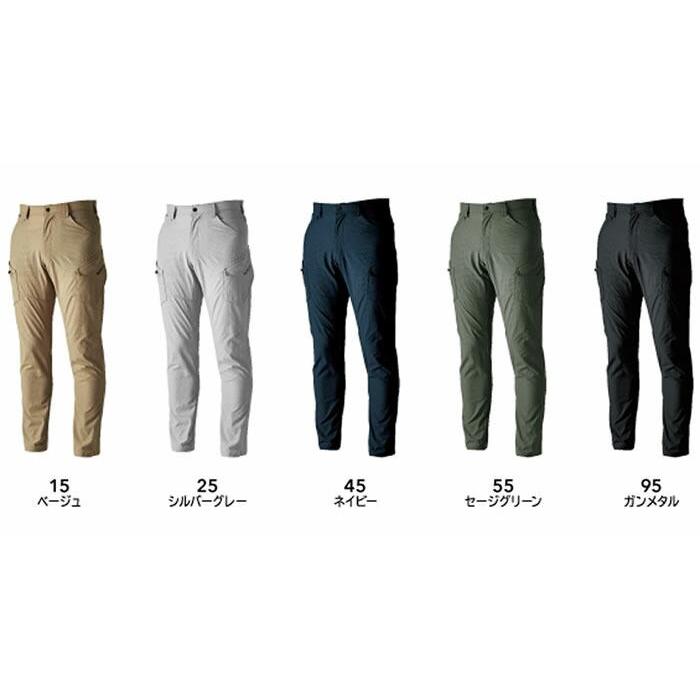 4604 TS4Dナイロンドッツメンズカーゴパンツ ts デザイン 藤和 TS DESIGN 春夏作業服 作業着 S M L LL 3L 4L 5 : SSS-UNIFORM - 通販 ...
