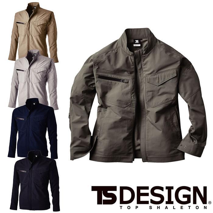 4616 エコハイブリッドダブルクロスジャケット ts デザイン 藤和 TS DESIGN 秋冬作業服 作業着 SS S M L LL 3L 4L : SSS-UNIFORM - 通販 ...