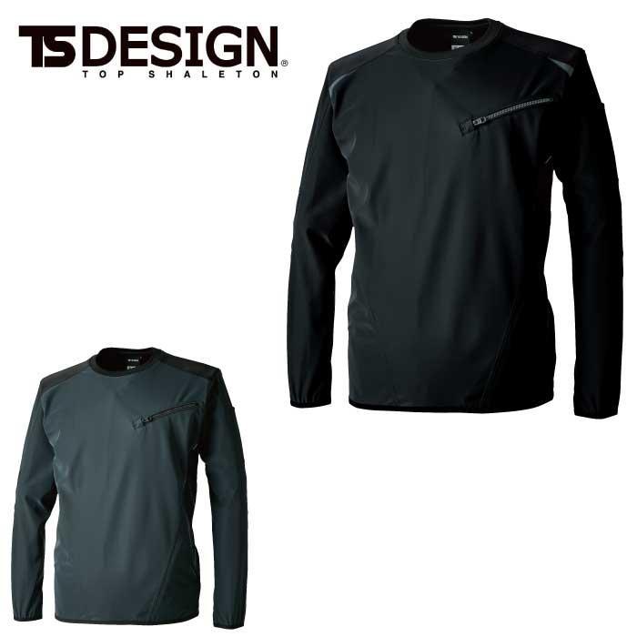 4625 防風ストレッチシャツ ts デザイン TS DESIGN 長袖Tシャツ 作業着 作業服 SS S M L LL 3L 4L 5L 6L ポ : SSS-UNIFORM - 通販 ...