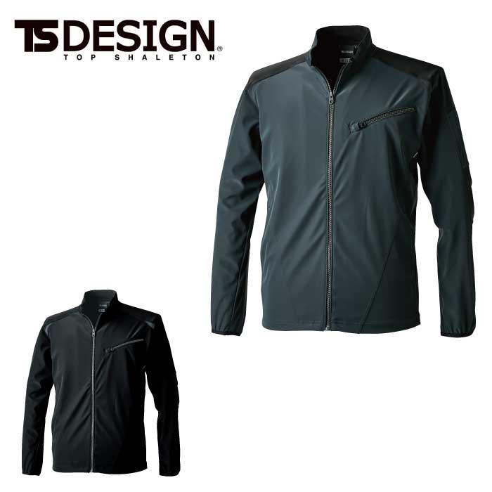 4626 防風ストレッチジャケット ts デザイン TS DESIGN ジャケット 作業着 作業服 SS S M L LL 3L 4L 5L 6L : 4626ts : SSS-UNIFORM ...