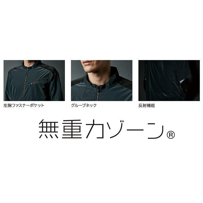 4626 防風ストレッチジャケット ts デザイン TS DESIGN ジャケット 作業着 作業服 SS S M L LL 3L 4L 5L 6L : 4626ts : SSS-UNIFORM ...