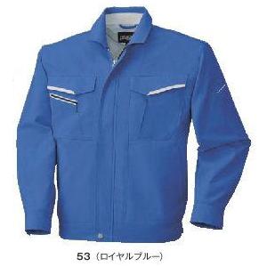 477 春夏用長袖ジャケット 新価値ある一着 (ビッグボーン・bigborn) 作業服・作業着SS〜5L ポリエステル80％・綿20％ : SSS-UNIFORM - 通販 - Yahoo ...