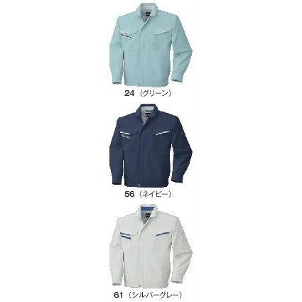 477 春夏用長袖ジャケット 新価値ある一着 (ビッグボーン・bigborn) 作業服・作業着SS〜5L ポリエステル80％・綿20％ : SSS-UNIFORM - 通販 - Yahoo ...