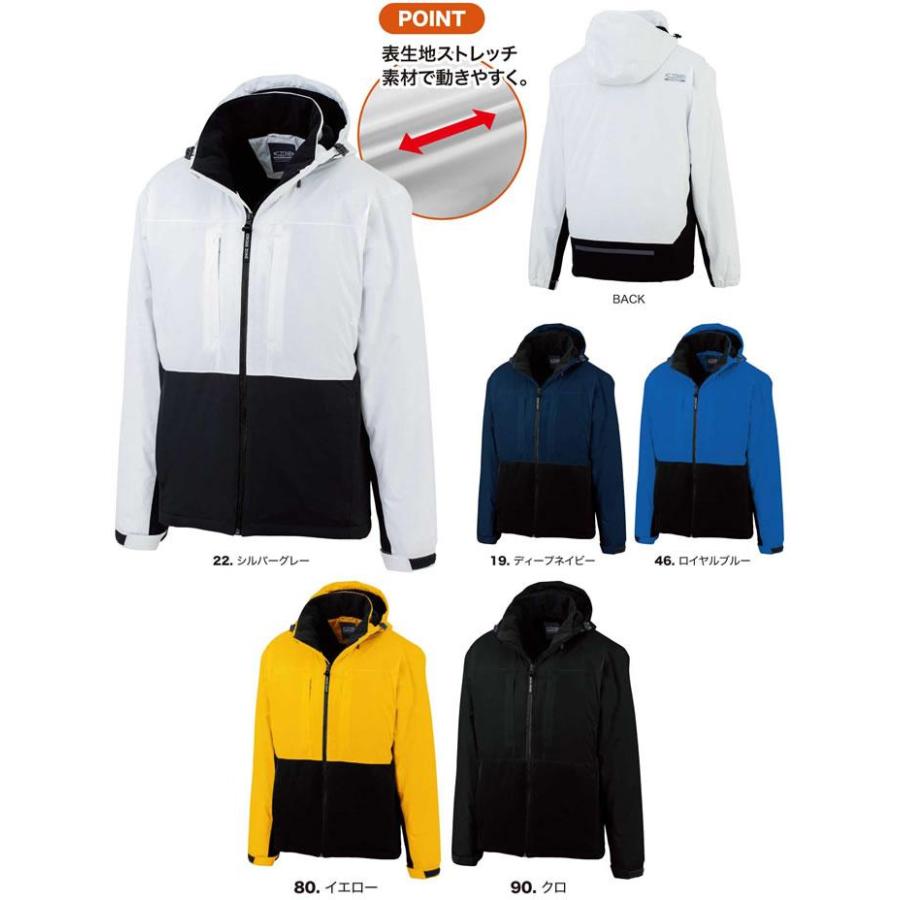 502 防水軽防寒ブルゾン XEBEC ジーベック CROSS ZONE C-ZONE 秋冬作業服 作業着 防寒着 SS S M L LL 3L 4 : SSS-UNIFORM - 通販 ...