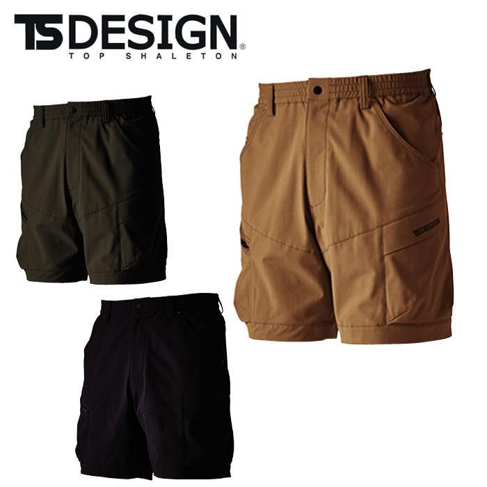 50345 TS4Dメンズニッカーズカーゴハーフパンツ ts デザイン 藤和 TS DESIGN 春夏作業服 作業着 SS S M L LL 複合 : SSS-UNIFORM - 通販 ...