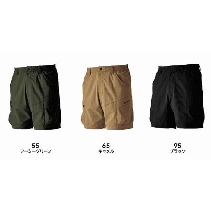 50345 TS4Dメンズニッカーズカーゴハーフパンツ ts デザイン 藤和 TS DESIGN 春夏作業服 作業着 SS S M L LL 複合 : SSS-UNIFORM - 通販 ...