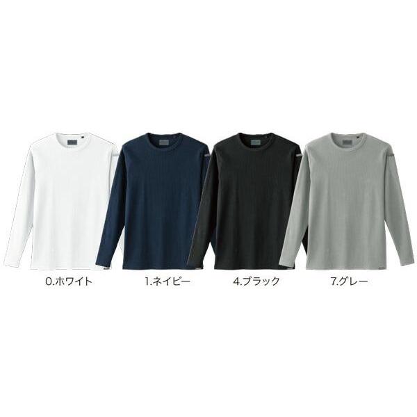 50712 長袖クルーネックシャツ(胸ポケット無し) G.GROUND ジーグラウンド 桑和 SOWA 作業服 ストレッチ 作業着 S〜4L 綿9 : SSS-UNIFORM - 通販 ...