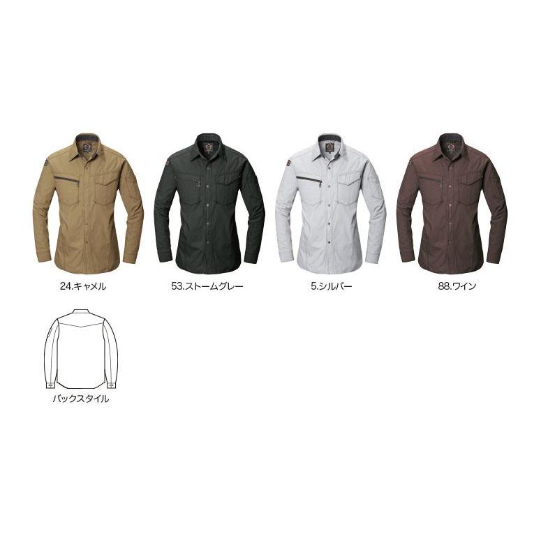 5103 長袖シャツ BURTLE バートル 春夏作業服 作業着 ワーク ユニフォーム M L LL 3L 4L 綿100％ 日本製 : SSS-UNIFORM - 通販 - Yahoo!ショッピング