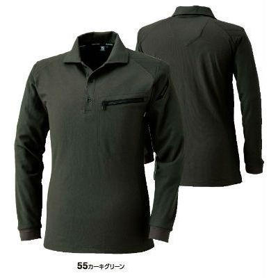 5105 ワークニットロングポロシャツ ts デザイン 藤和 TS DESIGN ポロシャツ SS S M L LL 3L 4L 5L 6L ポリ :5105ts:SSS-UNIFORM ...