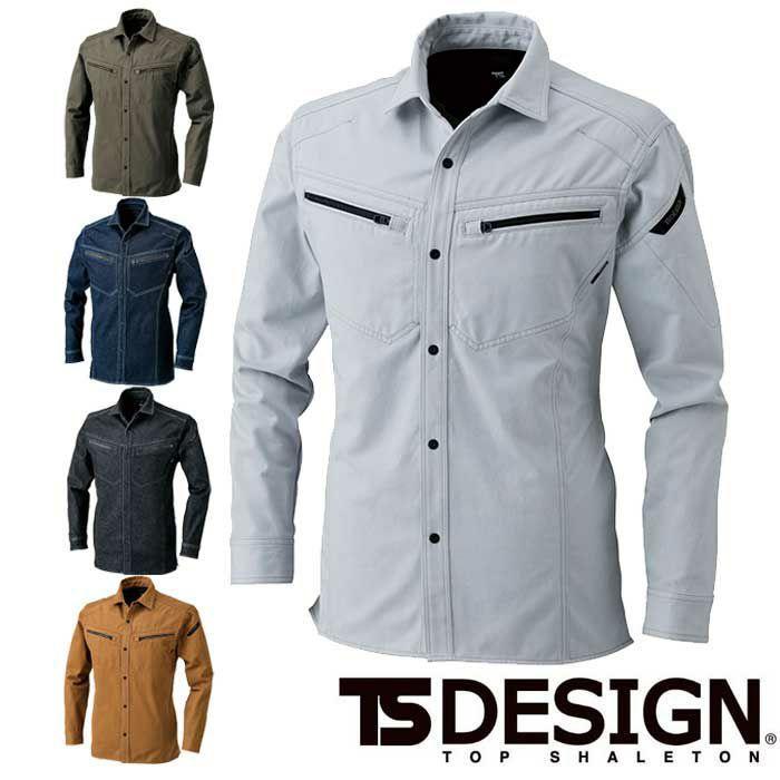 5115 長袖シャツ ts デザイン 藤和 TS DESIGN 秋冬作業服 作業着 SS S M L LL 3L 4L 5L 6L 綿・ポリウレタ : SSS-UNIFORM - 通販 ...