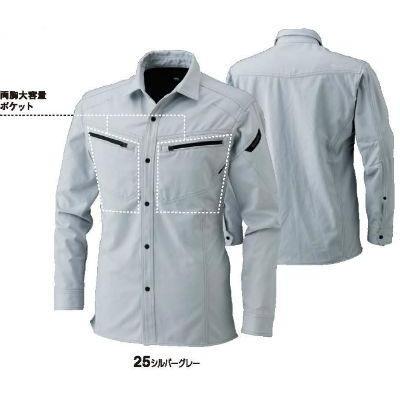 5115 長袖シャツ ts デザイン 藤和 TS DESIGN 秋冬作業服 作業着 SS S M L LL 3L 4L 5L 6L 綿・ポリウレタ : SSS-UNIFORM - 通販 ...