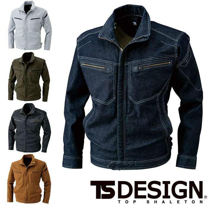 5116 ジャケット ts デザイン 藤和 TS DESIGN 秋冬作業服 作業着 SS S M L LL 3L 4L 5L 6L 綿・ポリウレタ : SSS-UNIFORM - 通販 ...
