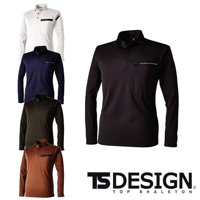 51305 T/Cワークニットロングポロシャツ ts デザイン TSDESIGN ポロシャツ SS S M L LL 3L 4L 5L 6L ポリ : SSS-UNIFORM - 通販 ...