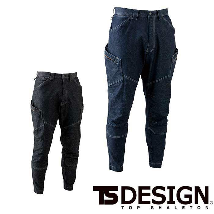 5134 メンズニッカーズカーゴパンツ ts デザイン TS DESIGN 秋冬作業服 作業着 S M L LL 3L 4L 5L 6L 綿98％ : 5134ts : SSS-UNIFORM ...