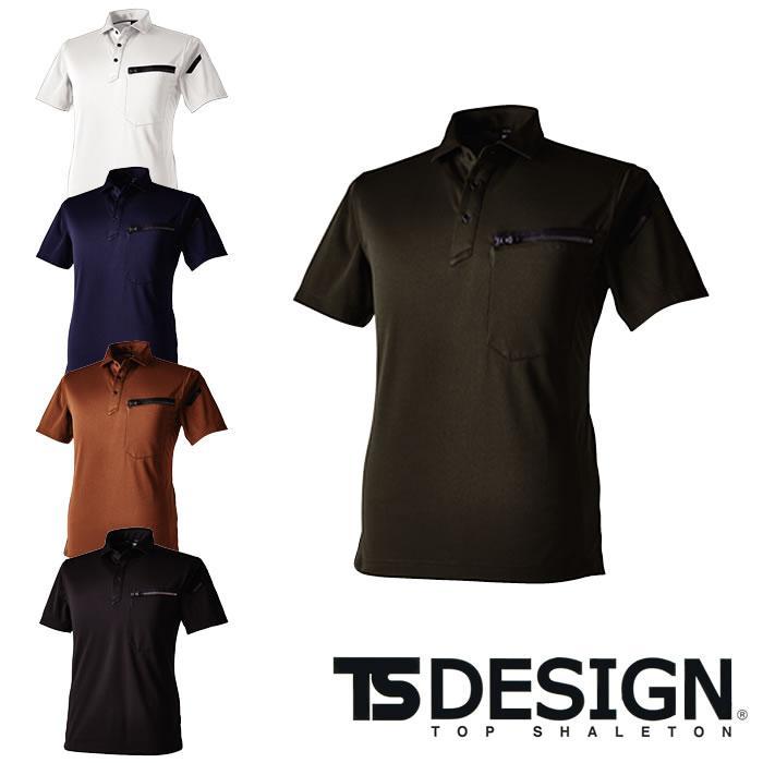 51355 T/Cワークニットショートポロシャツ ts デザイン TSDESIGN ポロシャツ SS S M L LL 3L 4L 5L 6L ポ : SSS-UNIFORM - 通販 ...