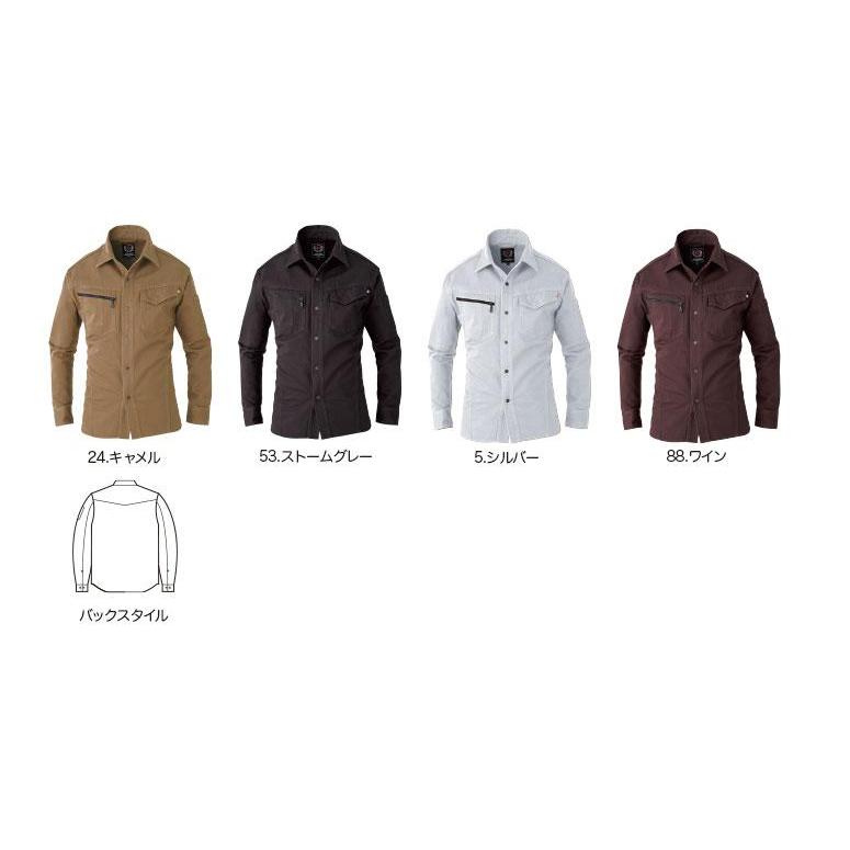 5205 長袖シャツ BURTLE バートル 秋冬作業服 作業着 ウエア (クロカメ被服 WORKBOX) ワーク ユニフォーム M〜4L 綿10 : SSS-UNIFORM - 通販 ...