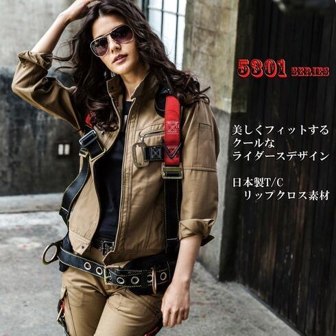 5302 カーゴパンツ BURTLE バートル 秋冬 作業服 作業着 (クロカメ被服 WORKBOX) ワーク ユニフォーム S〜5L : SSS-UNIFORM - 通販 - Yahoo ...