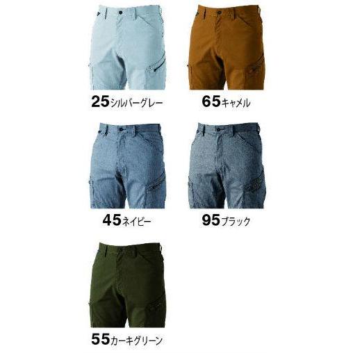 5304 LIGHT TEC メンズカーゴパンツ TS デザイン 藤和 TS DESIGN 春夏作業服 作業着 S M L LL 3L 4L 5L :5304ts:SSS-UNIFORM ...