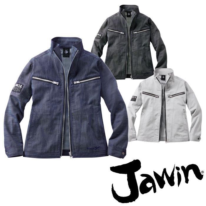 53400 ストレッチジャンパー Jawin ジャウィン 自重堂 JICHODO 作業服 ストレッチ 作業着 SS〜5L 綿55％・ポリエステル4 : 53400j : SSS-UNIFORM ...