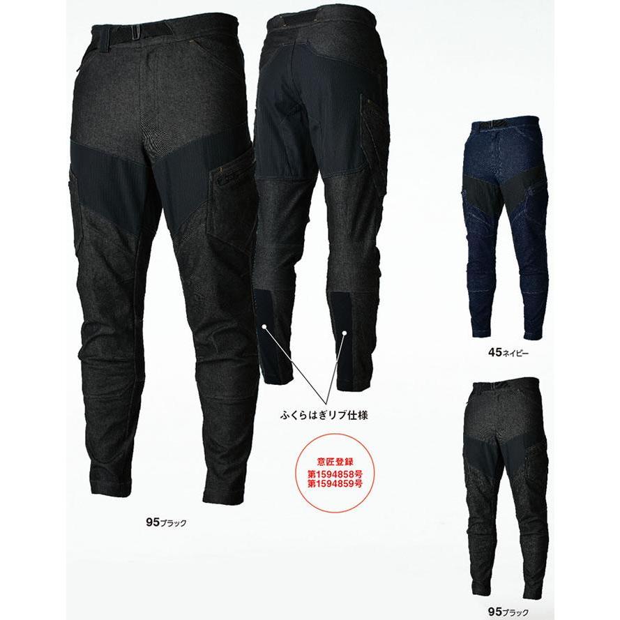 5434 TS DELTA メンズニッカーズカーゴパンツ ts デザイン 藤和 TS DESIGN 秋冬作業服 作業着 S M L LL 3L 4 : 5434ts : SSS-UNIFORM ...