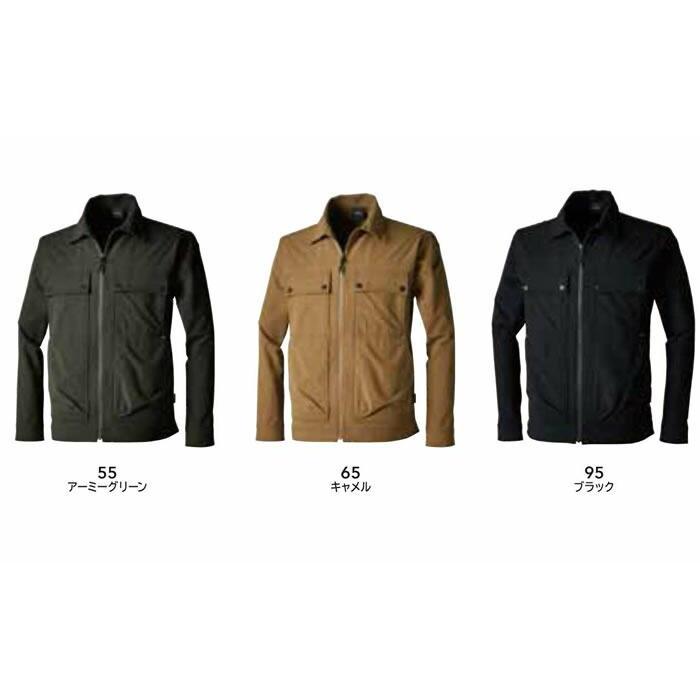 55316 TS4Dコーデュラニッカーズジャケット ts デザイン TS DESIGN 秋冬作業服 作業着 SS S M L LL 3L 4L 5 : SSS-UNIFORM - 通販 ...