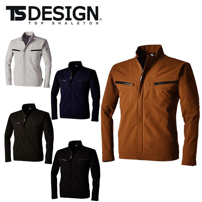 5606 TSエコダブルライトクロスジャケット ts デザイン 藤和 TS DESIGN 春夏作業服 JIS制電 軽量 ストレッチ 作業着 SS : 5606ts : SSS-UNIFORM ...