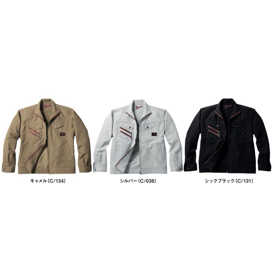 56300 長袖ジャンパー （自重堂）Jawin S〜5L ポリエステル65％・綿35％ : SSS-UNIFORM - 通販 - Yahoo!ショッピング