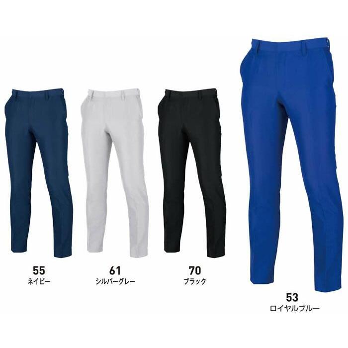 5631 春夏用ノータックパンツ（ビッグボーン・bigborn）作業服・作業着