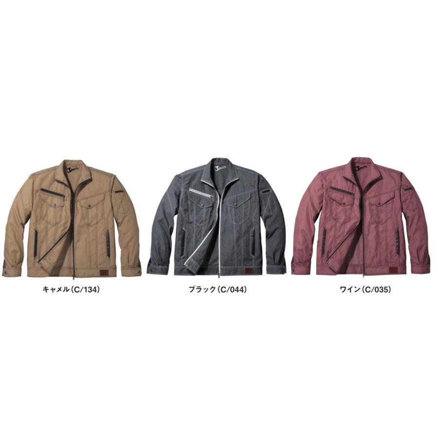 56400 長袖ジャンパー （自重堂）Jawin S〜5L ポリエステル60％・綿40％ : SSS-UNIFORM - 通販 - Yahoo!ショッピング