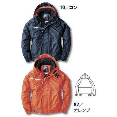 582 防水防寒ブルゾン XEBEC ジーベック 防水 防寒 秋冬作業服 作業着 M L LL 3L 4L 5L ポリエステル100％ : SSS-UNIFORM - 通販 - Yahoo ...